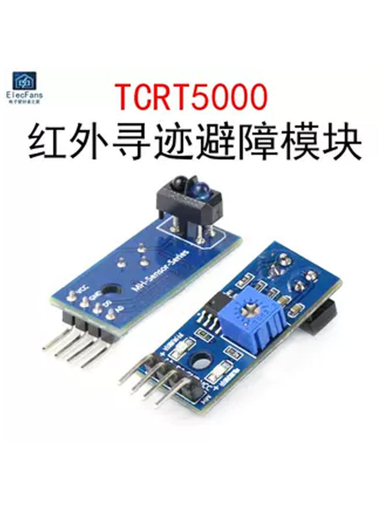 [READY Stock] TCRT5000 Infrared Obstacle Avoid Tracking Module ...