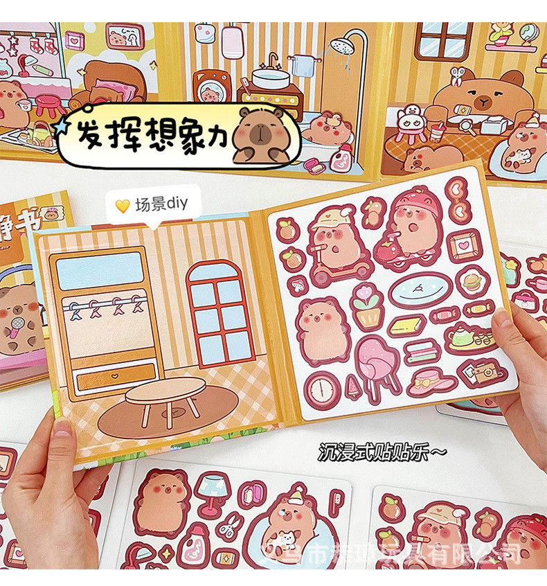 ‌capybara Magnetic Quiet Book Cartoon No Cutting DIY Quiet Book ...