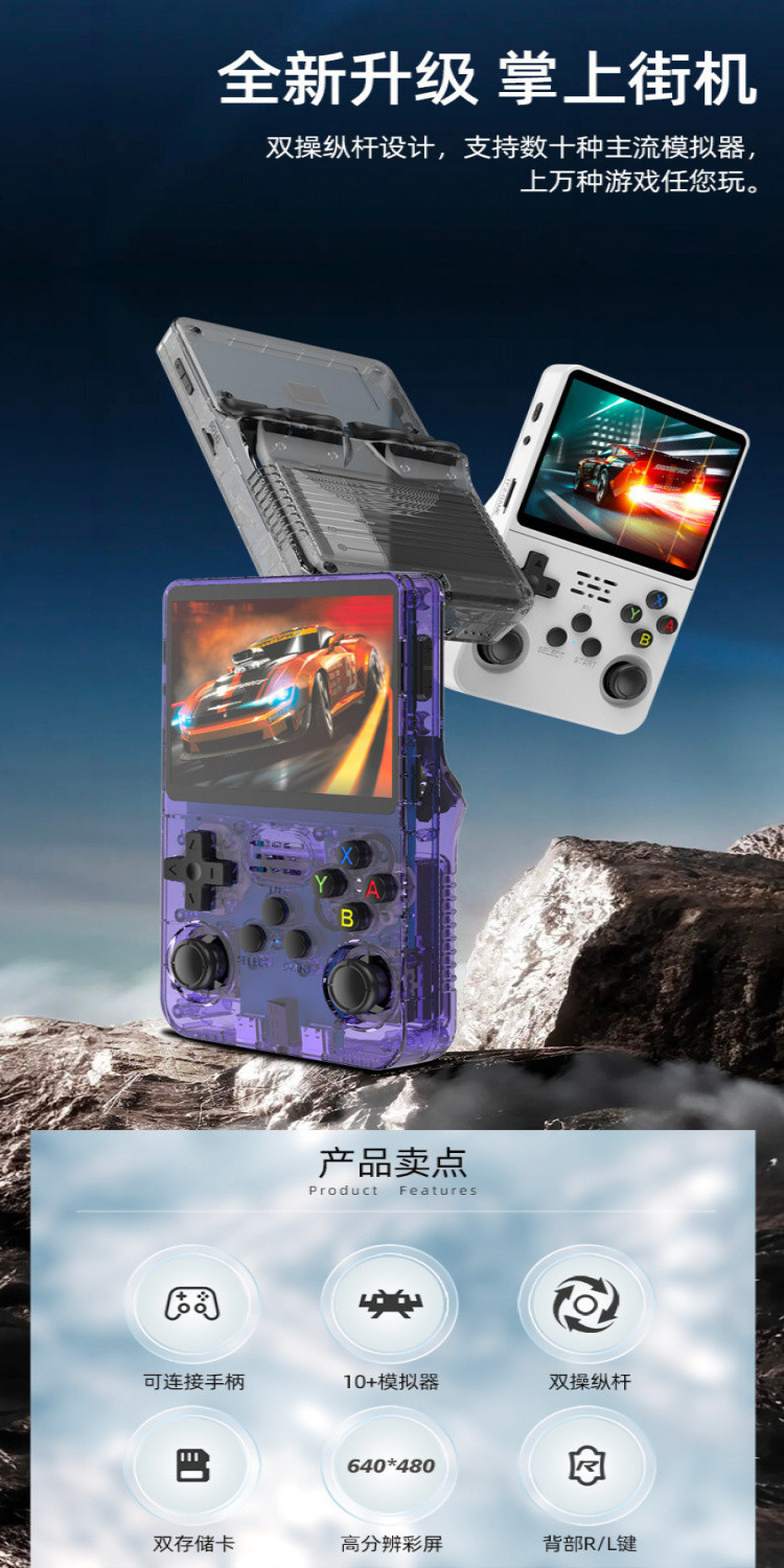 【Ready Stock】GAME console game boy advance pokemon arcade tv game ...