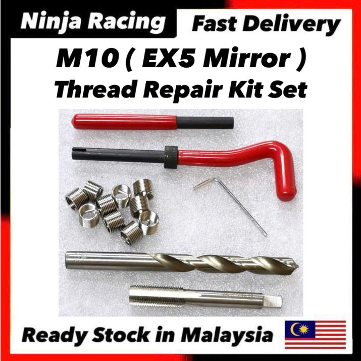 M10 ( EX5 Mirror ) Thread Repair Tool Insert Kit Set Recoil Helicoil ...