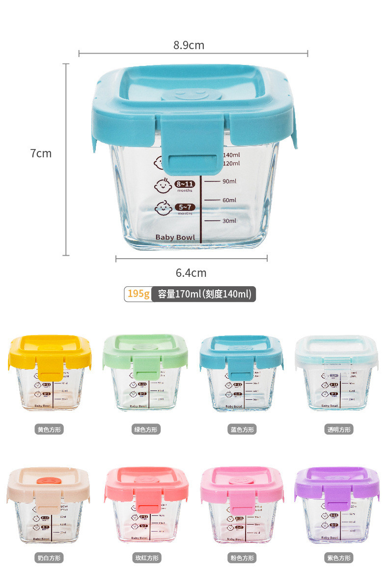 BERMY - GLASS FOOD CONTAINER (1 POT) | Shopee Malaysia