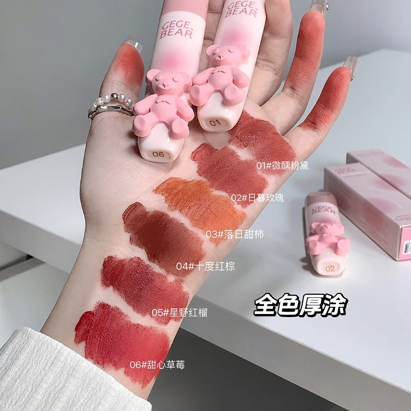 Gege Bear Creamy Clay Light Lip Glaze Velvet Soft Matte Waterproof Non-fading Whitening Lip Tint ...