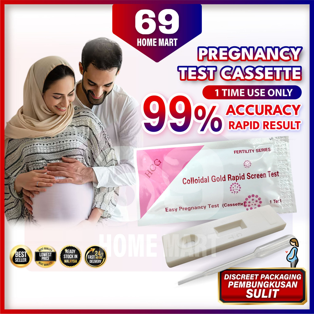 Pregnancy Test Cassette Kit UPT Easy Pregnancy Test Urine Detection ...