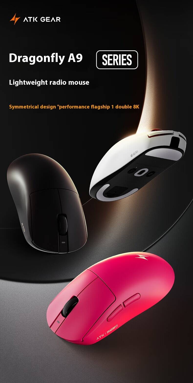 ATK Dragonfly A9 wired/Bluetooth/2.4G/lightweight gaming office e ...