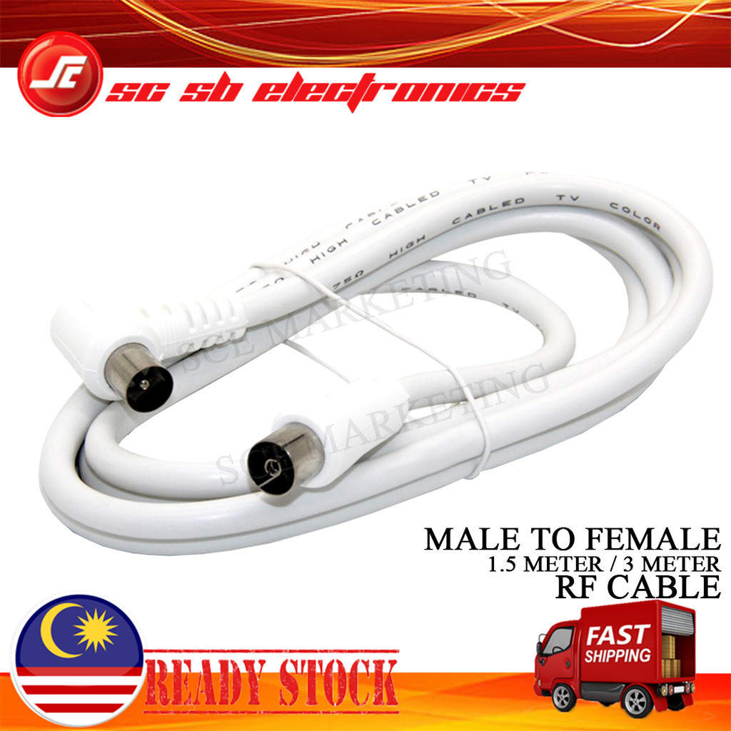 1.5M / 3M QUALITY WHITE RF PAL TV MALE TO FEMALE / MALE TO MALE CABLE ...