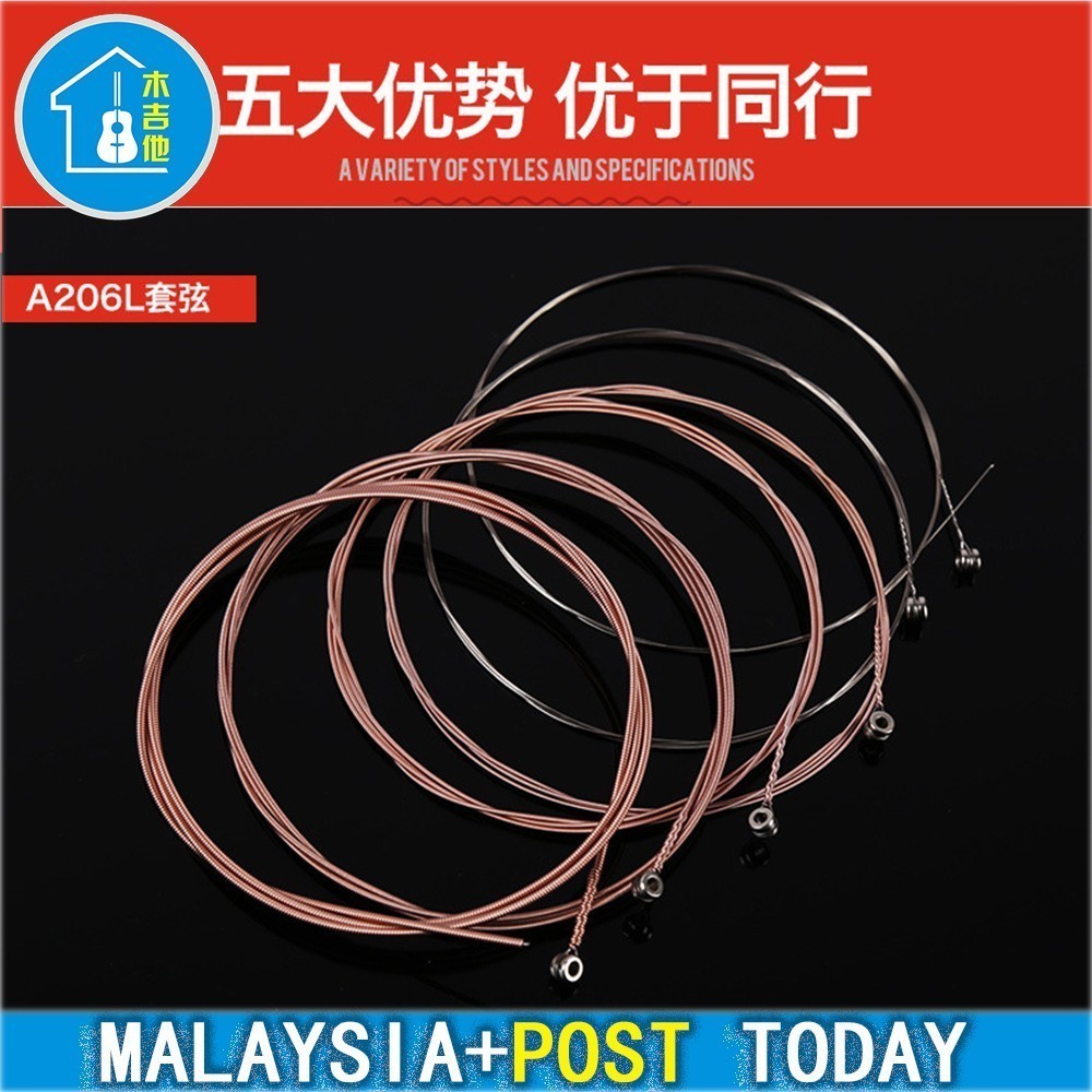 【Fast delivery】 Alice A206 Acoustic Guitar String Guitar Strings Set ...
