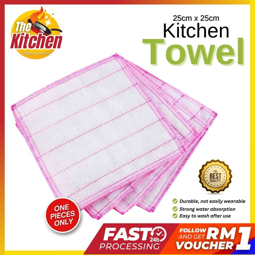 1 Pieces of Kitchen Towel Duster Fiber Soft Cleaning Rag Stripe Clean ...