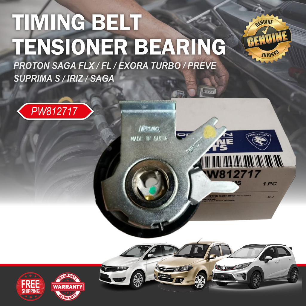 Timing Tensioner Bearing Proton Saga FLX FL Exora Turbo Preve Suprima S ...