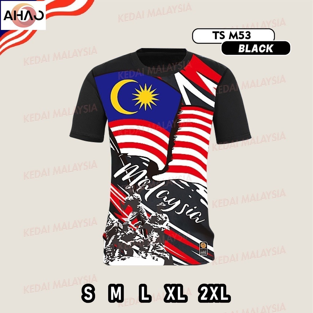 (Ahao)NEW DESIGN 2024 Malaysia Independence 67th Anniversary Special Edition Baju Lelaki ...