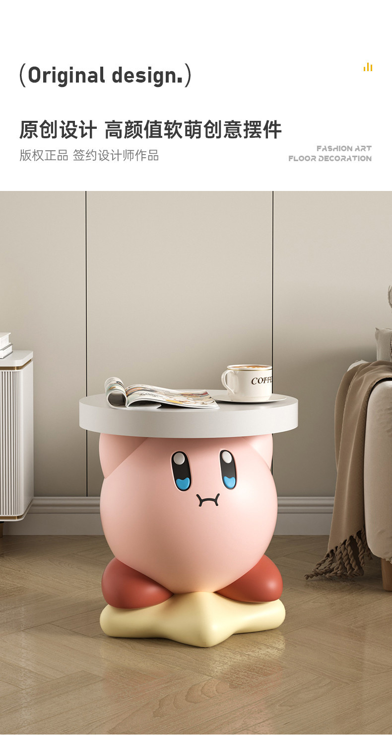 Kirby Coffee Table Cute Large Floor Storage Ornaments Living Room Sofa Decoration Bedroom ...