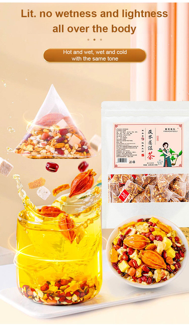 【Ship in 24H】[Old Brand Wet Tea]Mei Damp Poria Job's Tears Tea美湿茯苓薏米茶 ...