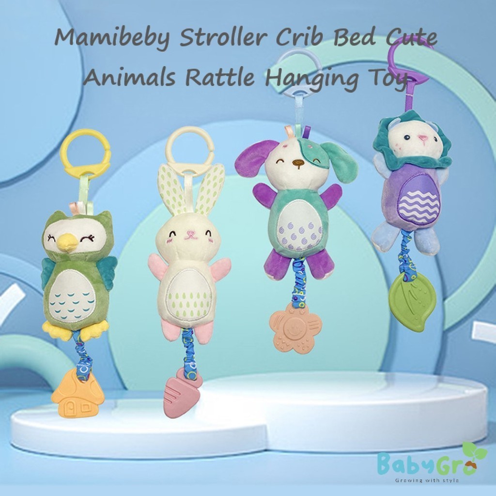 Babygro BBSKY B023 | Mamibeby M039 Baby Stroller Crib Cot Carrier ...