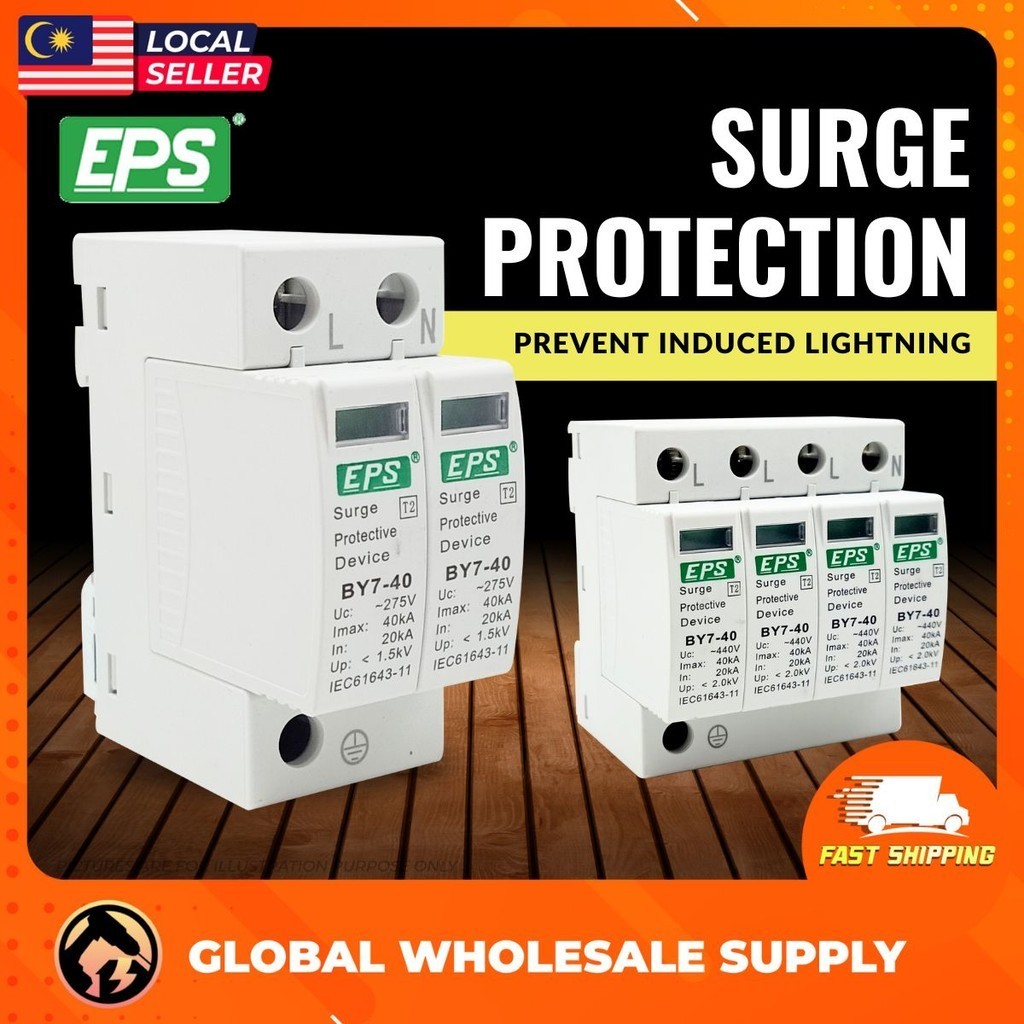 EPS Voltage Surge Protector Surge Protective Device 1 Pole 3 Pole + N ...
