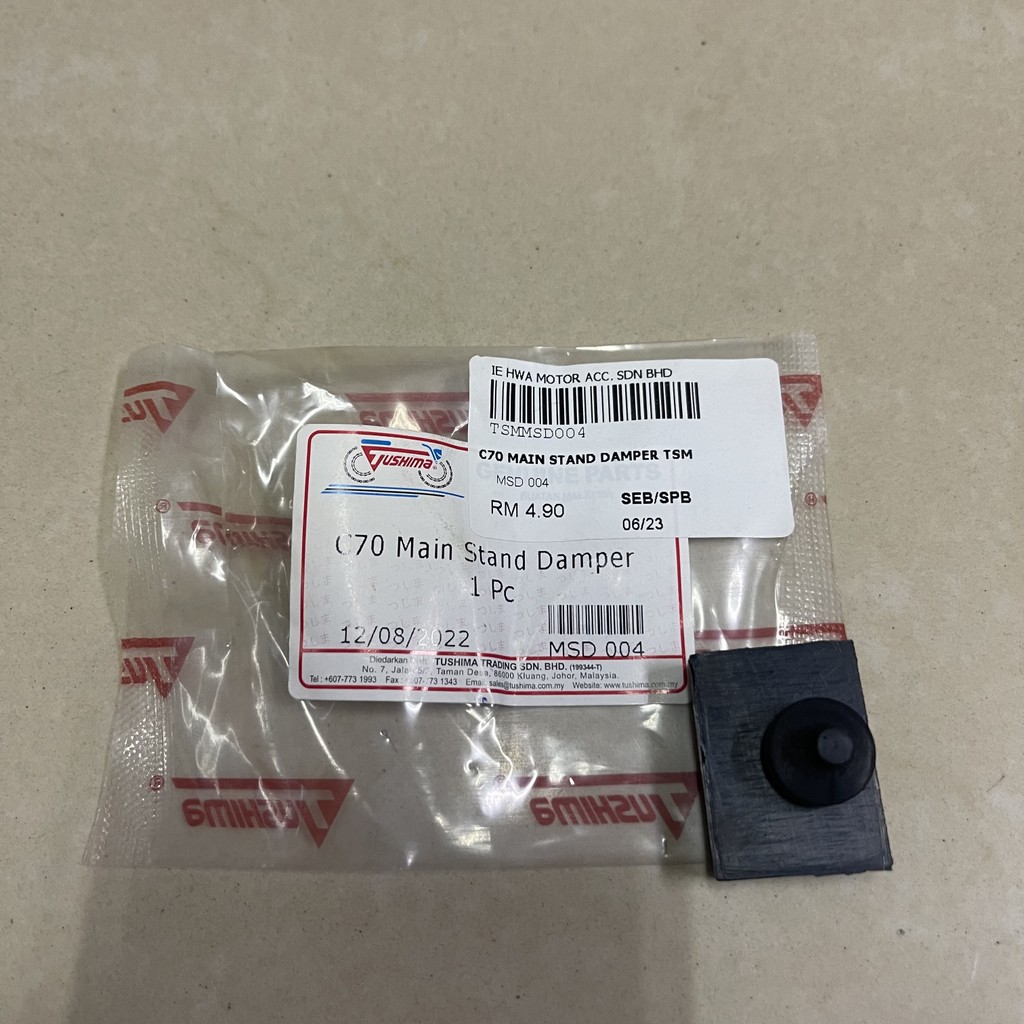 HONDA C70 GBO FAME GB6 CUB BULAT PETAK GBOJ MAIN STAND DAMPER MAINSTAND ...