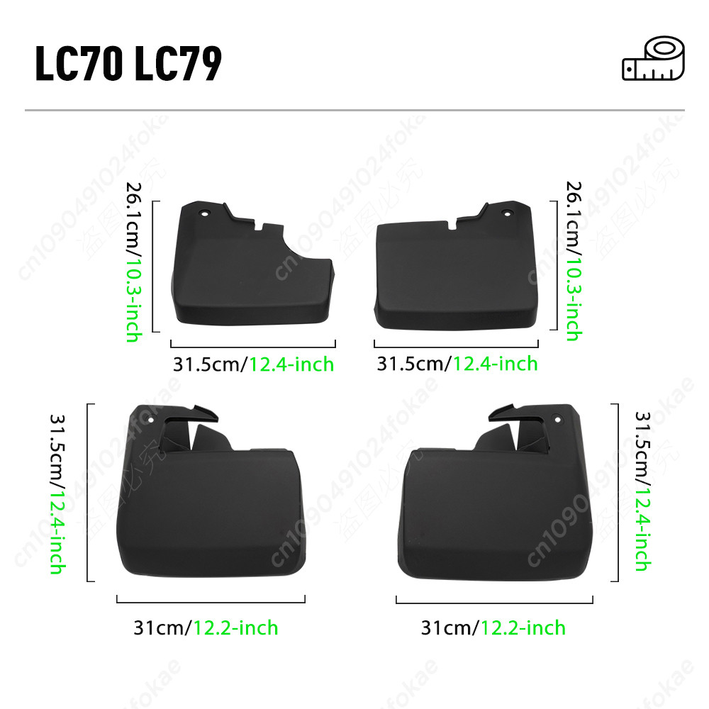 For Toyota Land Cruiser LC70 LC79 LC80 LC100 LC200 1990-2018 Fender ...