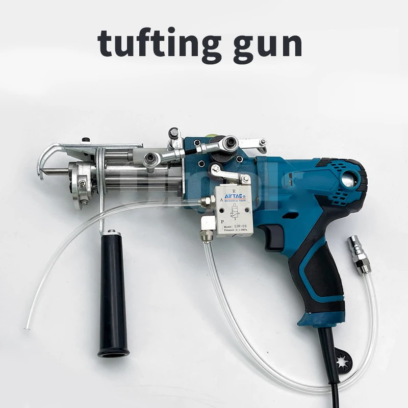 AK-III Pneumatic tufting gun Cut Pile scissor and Loop Pile scissor for ...