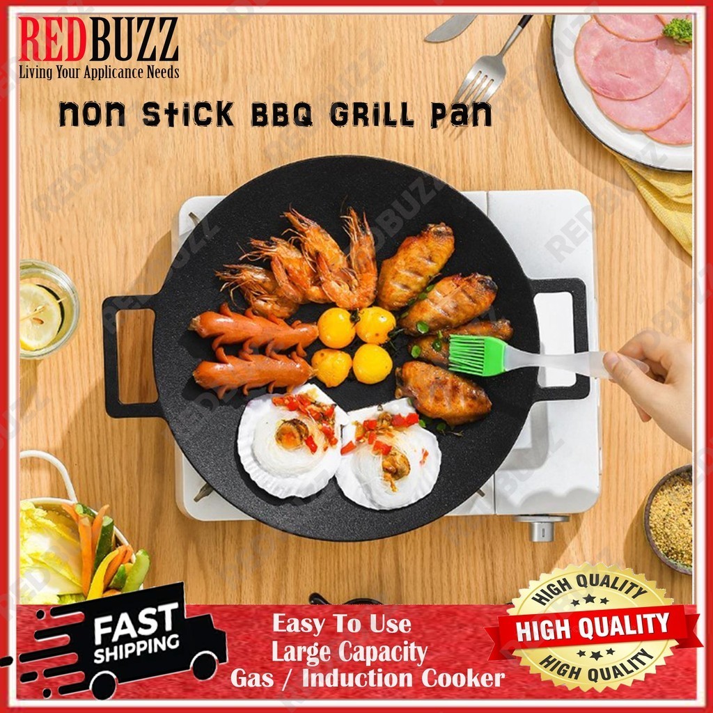 [Shopee Choice] BBQ Grill Plate Camping Grill Pan Outdoor Barbecue Pan ...