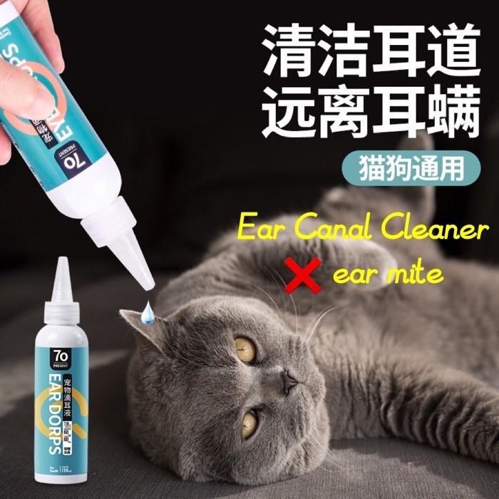 Pet Ear Drops Dog Cat Earmite Cleaner Ear Wax Romover Ubat Telinga ...
