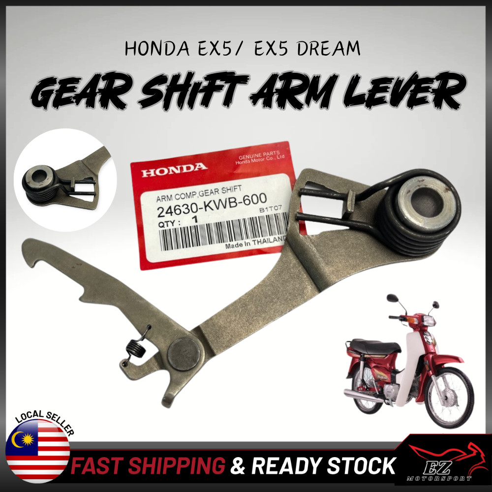 100% ORIGINAL HONDA THAILAND - HONDA EX5/ EX5 DREAM Gear Shift Arm Lever Comp Shaft Gear ...