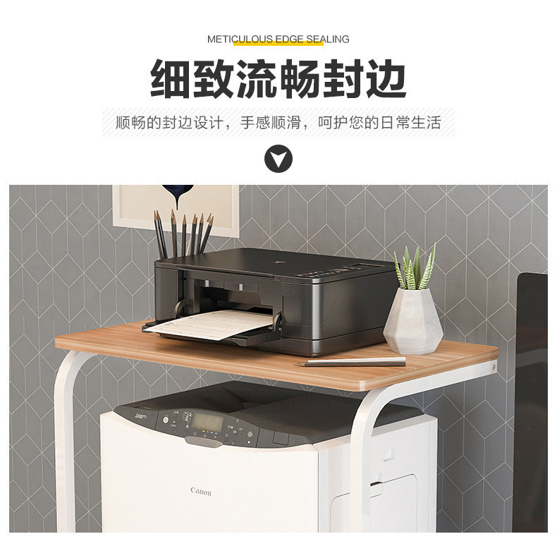 Wooden Office Printer Rack Simple Storage Rack Home Multilayer Copier ...
