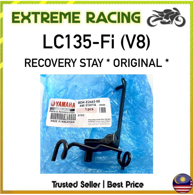 Recovery Stay Original BDK-E2443-00 Radiator Bracket Coolant Water Tank ...
