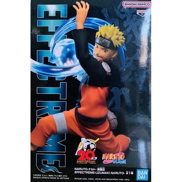Banpresto - Naruto Shippuden Effectreme - Naruto Uzumaki | Shopee Malaysia