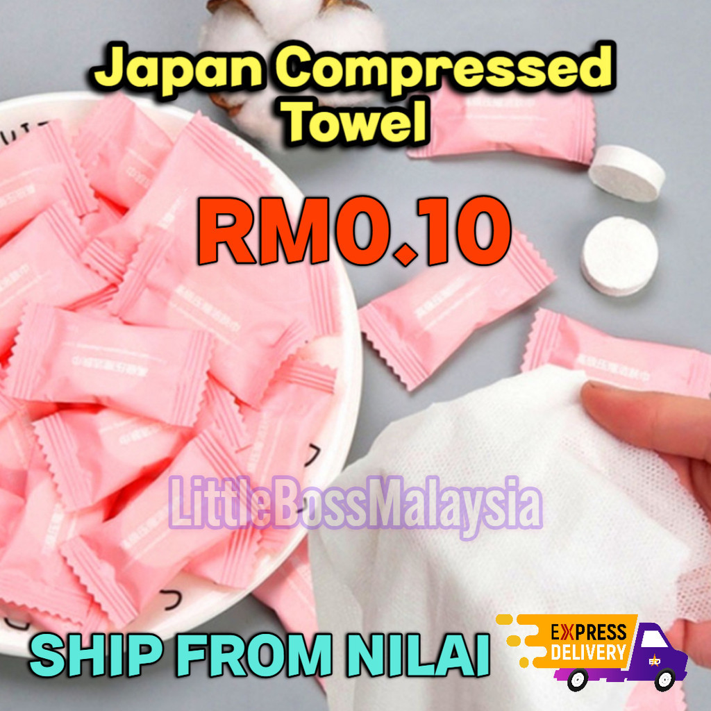 🔥𝑩𝑬𝑺𝑻 𝑷𝑹𝑶𝑫𝑼𝑪𝑻🔥Compressed Cleansing Towel Pink Candy Multi Usage Travel ...