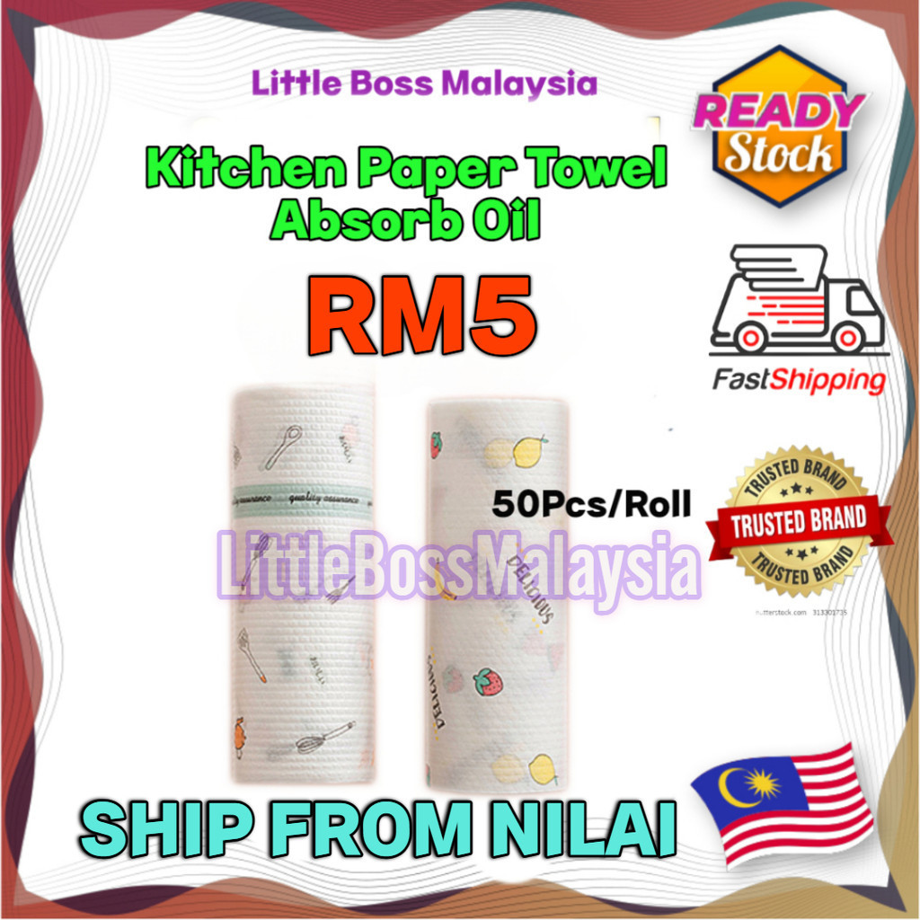 🔥𝑩𝑬𝑺𝑻 𝑷𝑹𝑶𝑫𝑼𝑪𝑻🔥Kitchen Cloth Super Absorption oil Removal Towel Cleaning ...