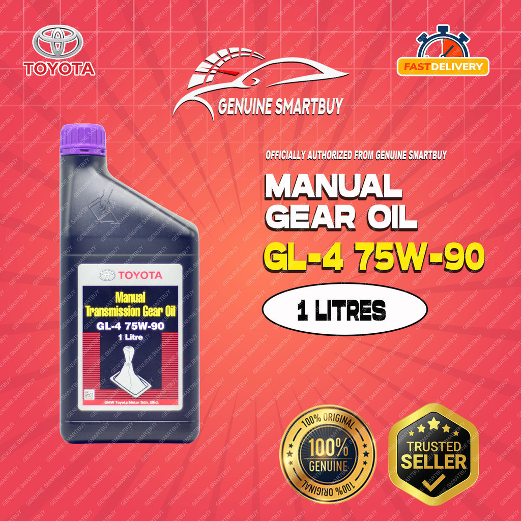 Toyota Gear Oil 75w90 Minyak Gearbox Manual Hilux Vios Avanza Camry ...