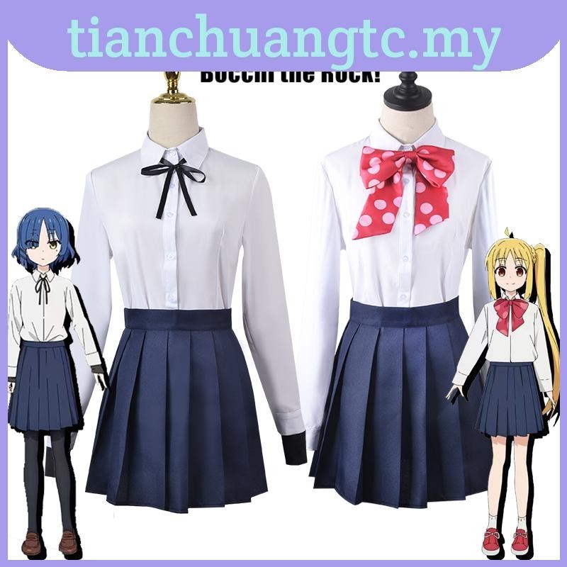 The Xs-xxxl Bocchi Rock Cosplay Costume Ijichi Nijika Yamada Ryo Outfit ...