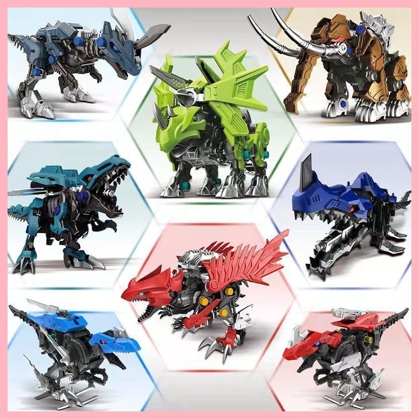 New Product Model Chengqilong Dinosaur Assembly Toy Electric Assembly ...