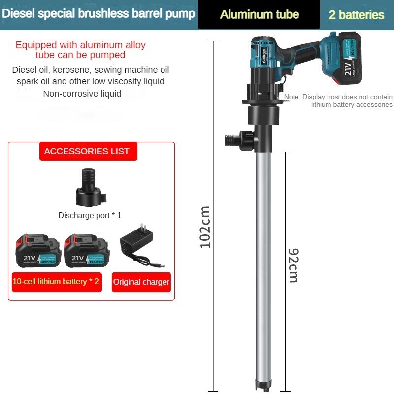 Portable Lithium Battery Oil Pump Diesel Special Brushless Oil Barrel ...