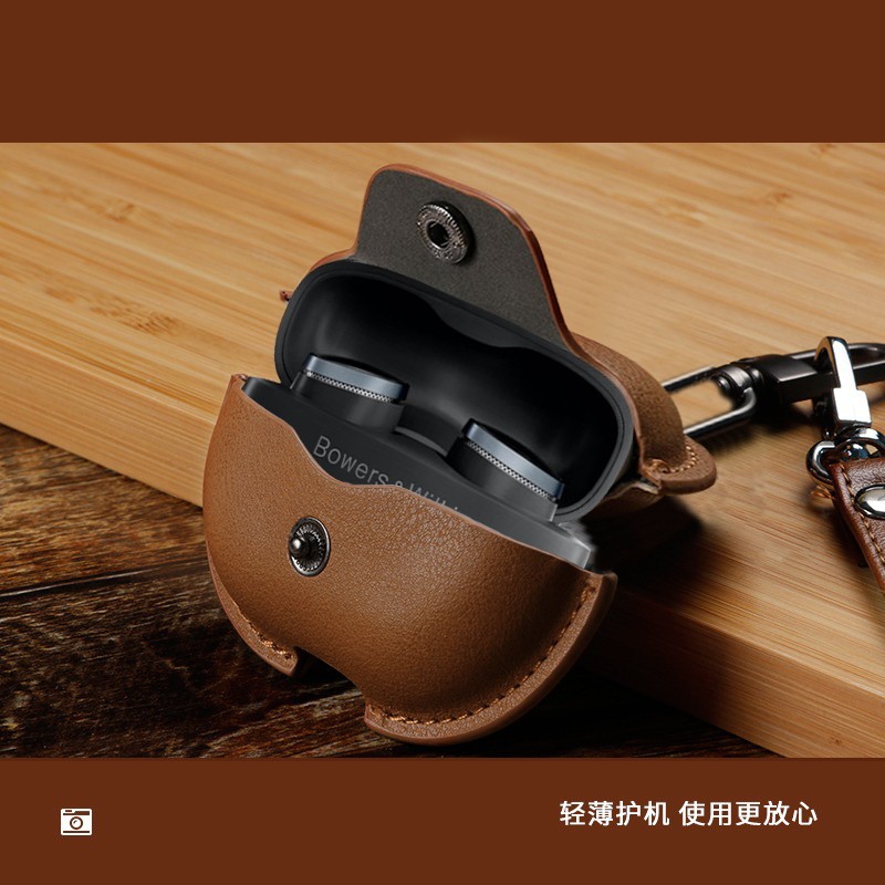 For Bowers & Wilkins PI8 Case Leather Soft Case Bowers & Wilkins PI6 ...