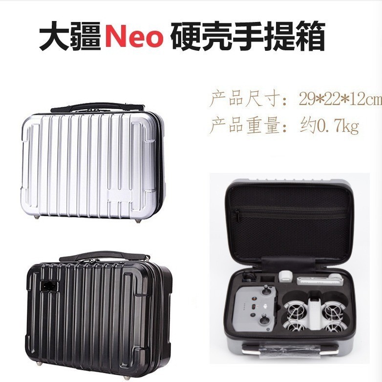 in stock Suitable for DJI Neo handheld follow-up drone storage hard ...