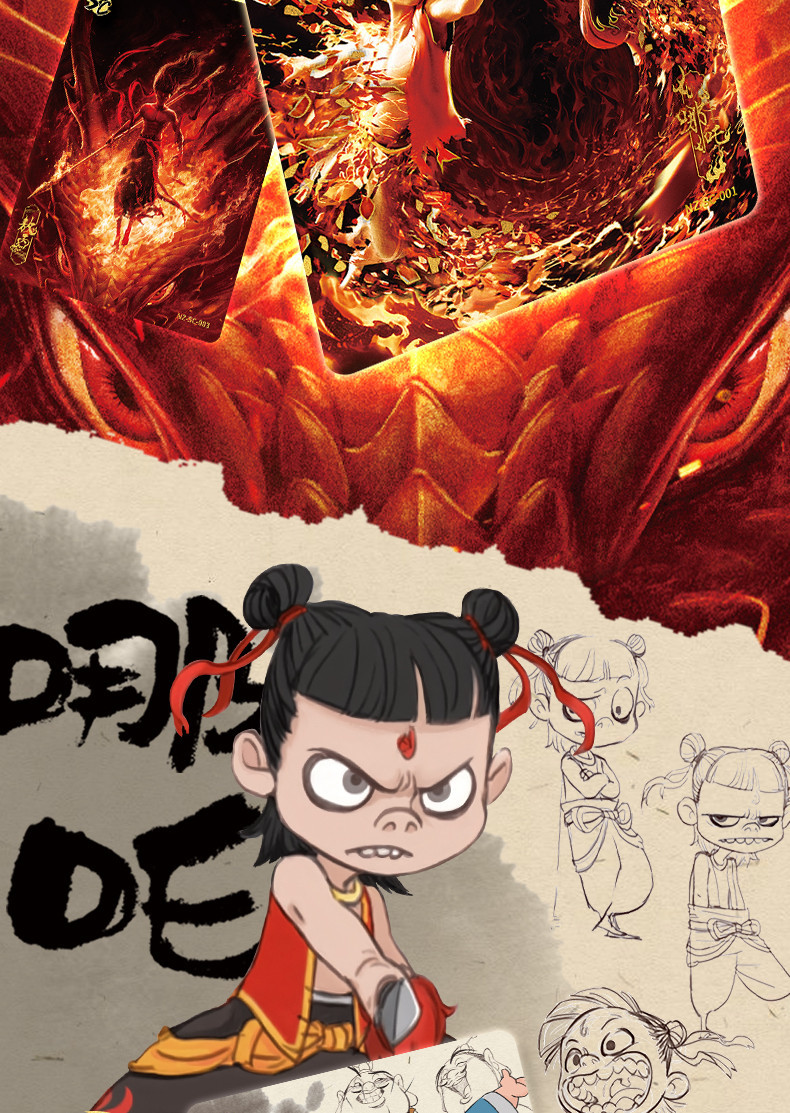 Ne Zha 2 Movie Collectible Cards EX Edition Nezha Cards Blind Box ...