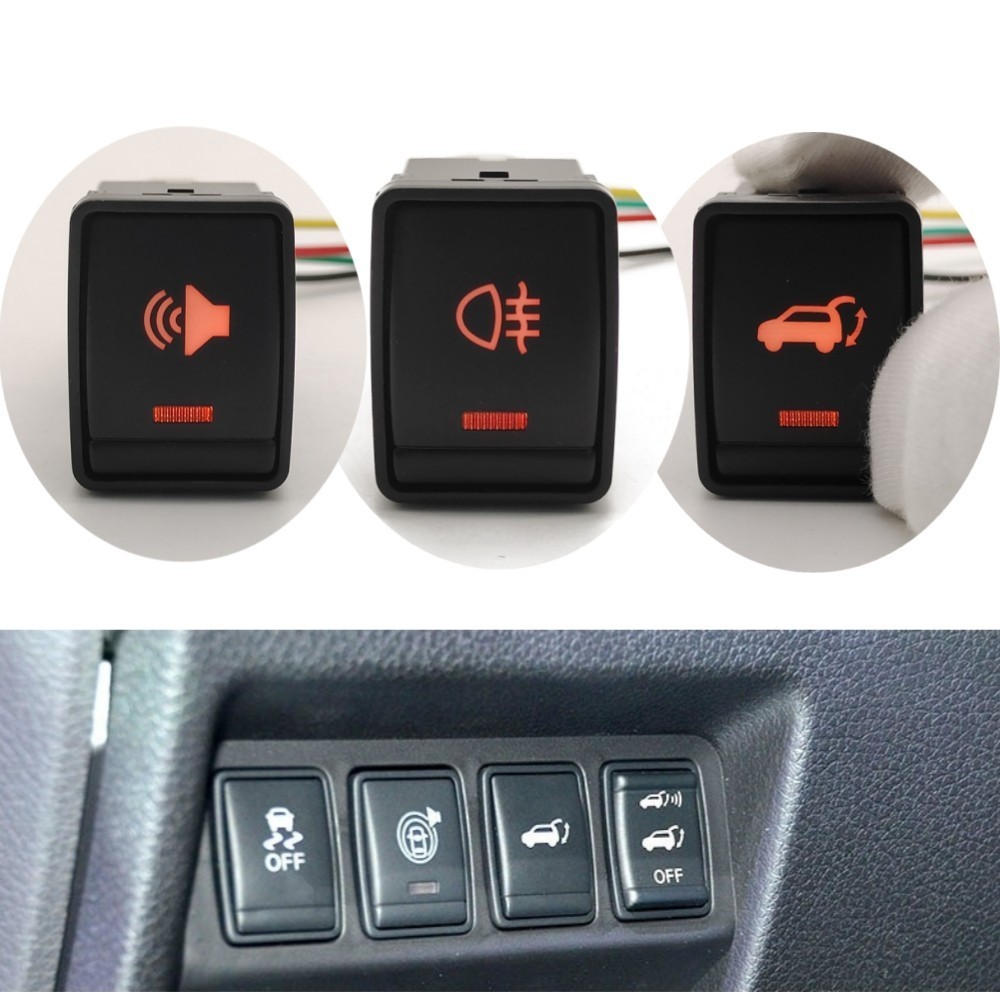 HYS Car BSM Fog Light Horn Fan Trunk Tailgate Fuel Tank Push Button ...