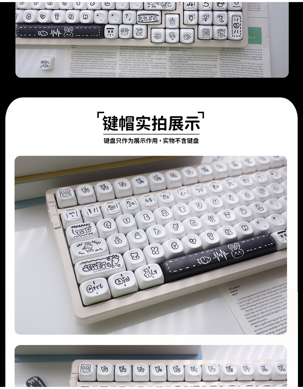 BOW Luobotu Keyboard Keycaps MOA Height Mechanical Keyboard Key Cap PBT ...