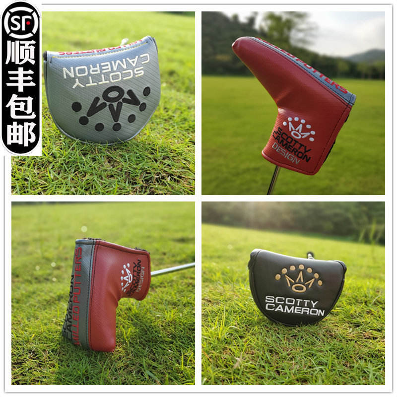 Universal Tit Golf Club Cover, Club Head Cover, Straight Large Head ...