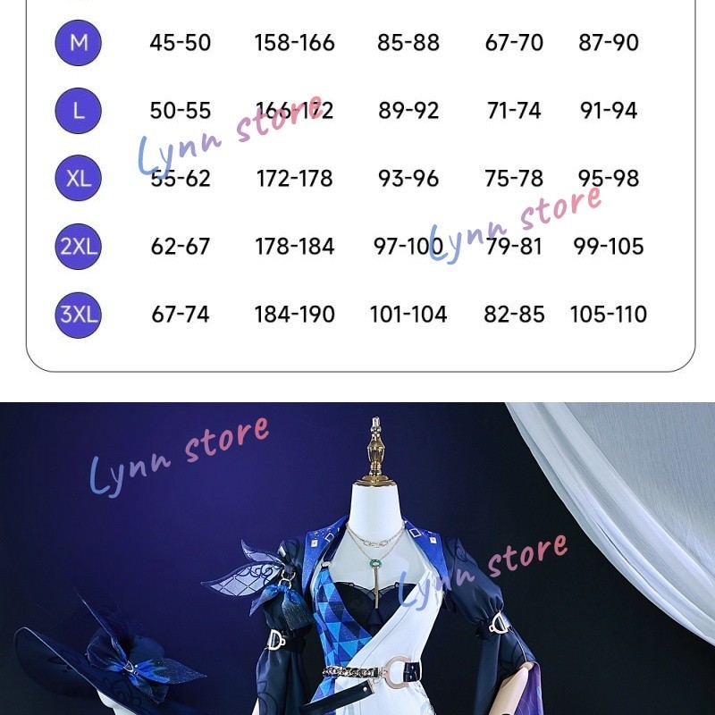 Honkai Star Rail Cosplay JADE Cosplay Costume Lady Bonajade Cosplay ...