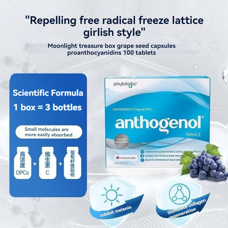 Australian Moonlight Anthogenol Procyanidins grape seed powder Essence ...