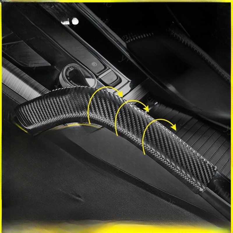 Proton X70 Central Console Armrest Handle Cover Carbon Fiber Leather ...