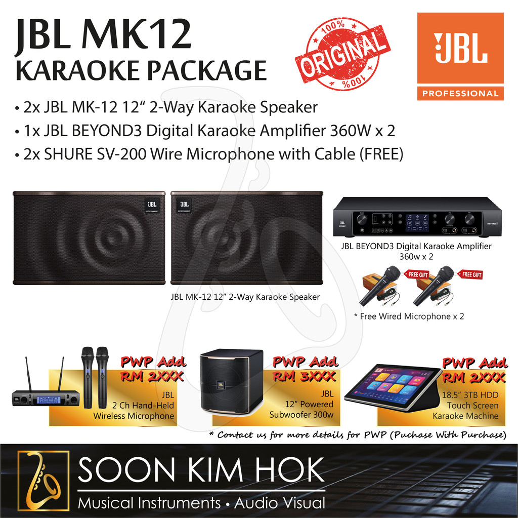 JBL MK12 KARAOKE PACKAGE + BEYOND3 2 Ch. Digital Integrated Amplifier ...