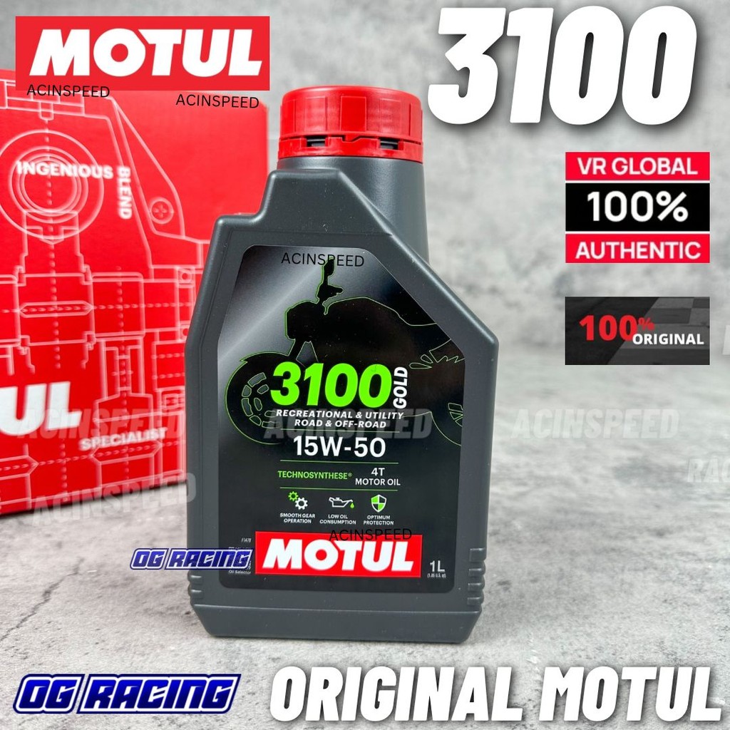 ORIGINAL MOTUL 3000 3100 Gold 4T 10W40 15W50 Technosynthese Motorcycle ...