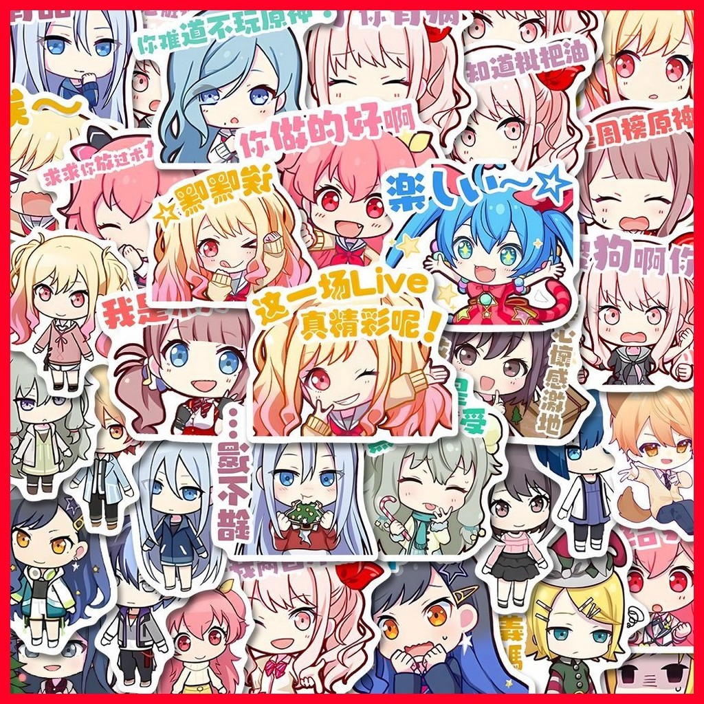[MC] Sticker Project Sekai Colorful Stage! Feat Hatsune Miku (72 Sheets ...