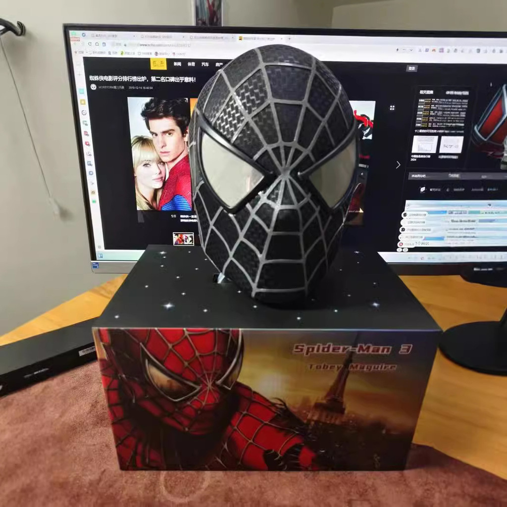 in stock New Generation Spider Man Mask Toby Maguire First Generation ...