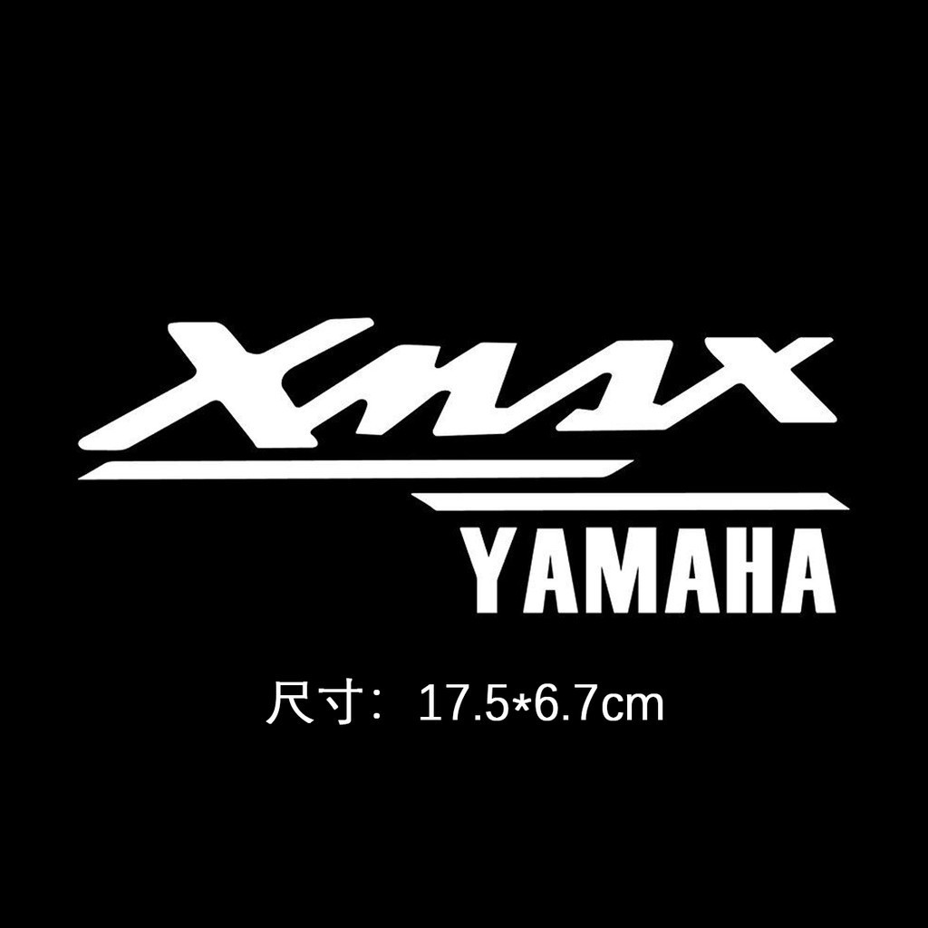 Yamaha XMAX Logo Emblem Sticker Motorcycle Scooter Motor Bike ...