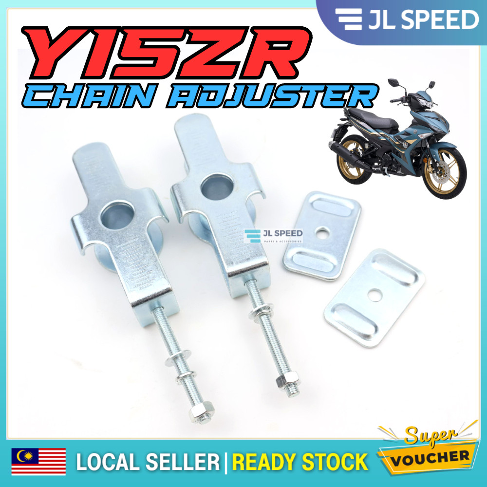 YAMAHA Y15 Y15ZR YSUKU SWING ARM CHAIN ADJUSTER SET EJAS RANTAI PLATE ...