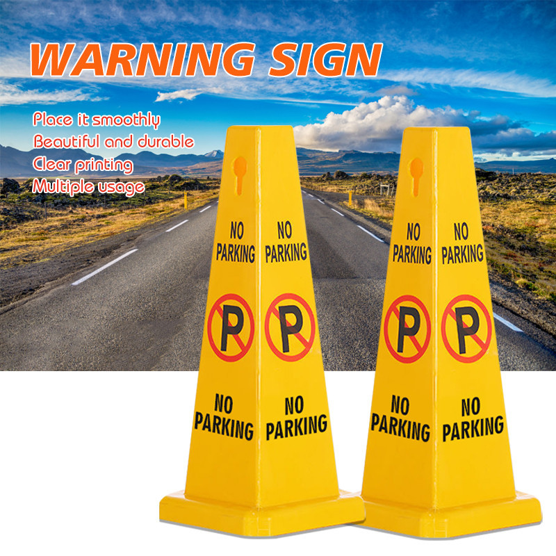 No Parking Cone Square Sign Traffic Cone Parking Cone No Parking Please ...