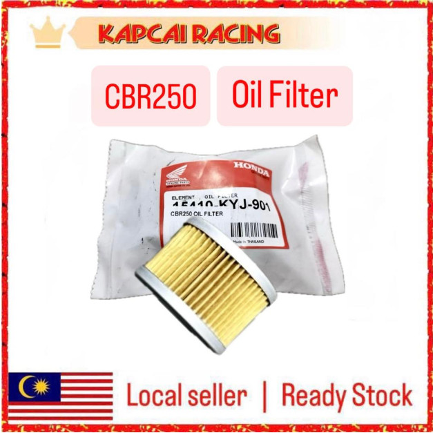 Honda CBR250 CBR250R CRF250 Rally CBR300 CRF250 CB250 CBR250 Oil Filter ...