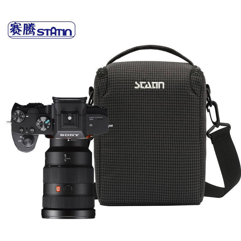 Saiteng Statin Camera Bag Is Suitable For Canon R50 SLR 200D R6 90D ...